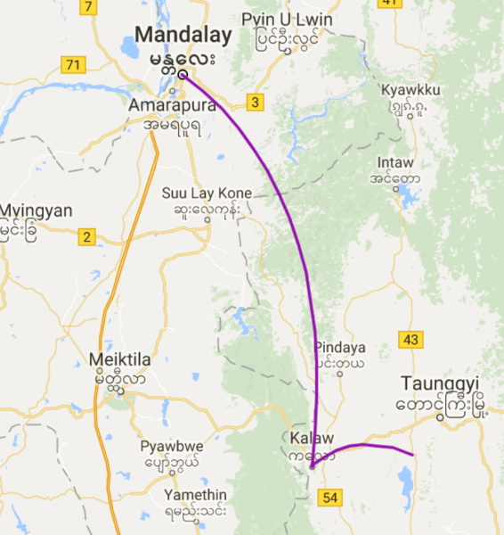 [Myanmar] Trek : De Kalaw au Lac Inlé avec nos pieds (ou presque ...